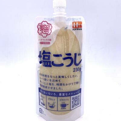 Hanamaruki Shio Koji, Salted Rice Malt 8.11oz | eBay