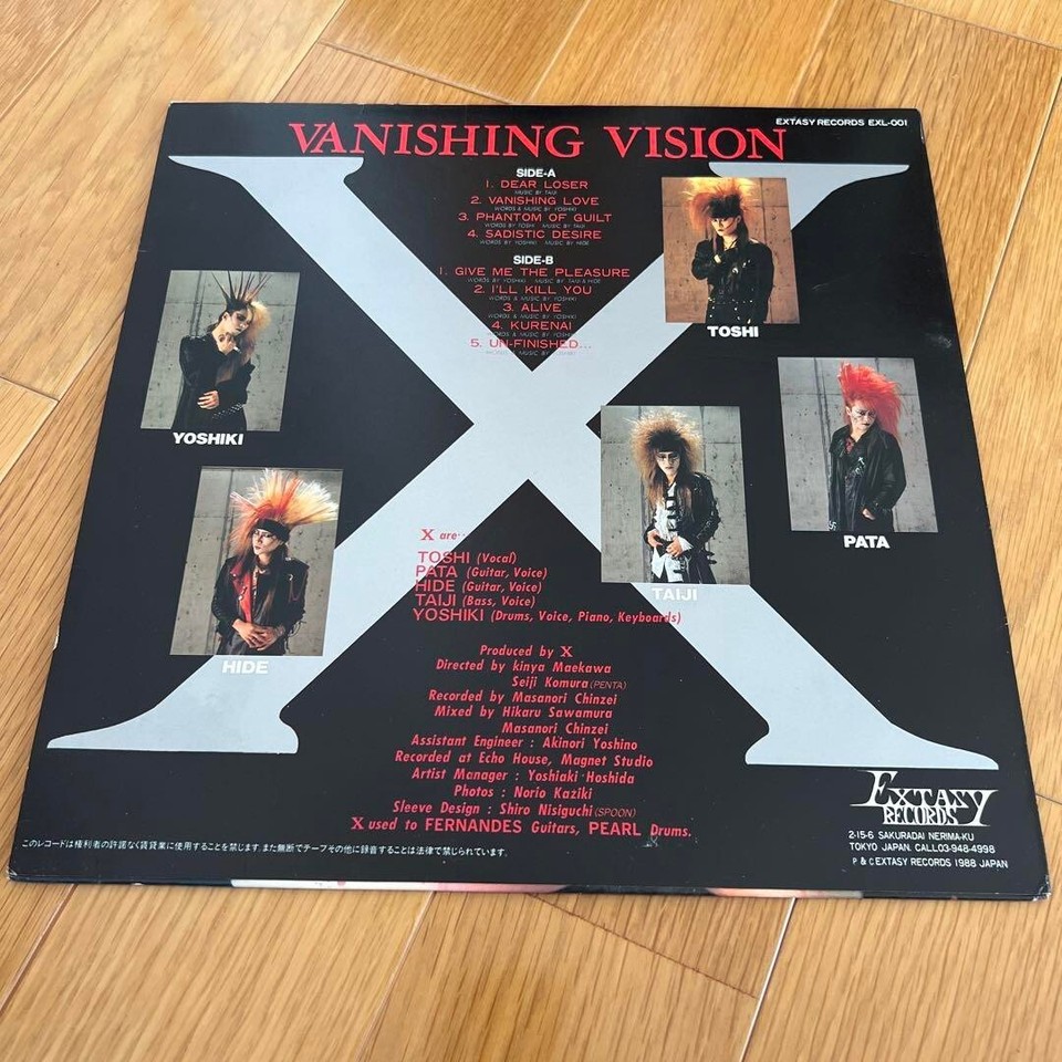 X X JAPAN Vanishing Vision 12" Extasy LP record Yoshiki Hide Toshi 1988 ...