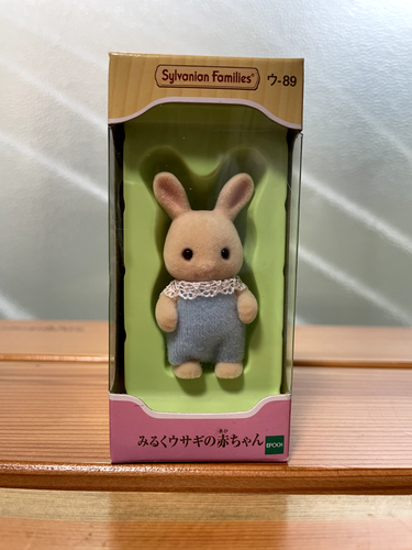 Sylvanian Families U-89 Milk Rabbit Baby Calico Critters Figure New ...