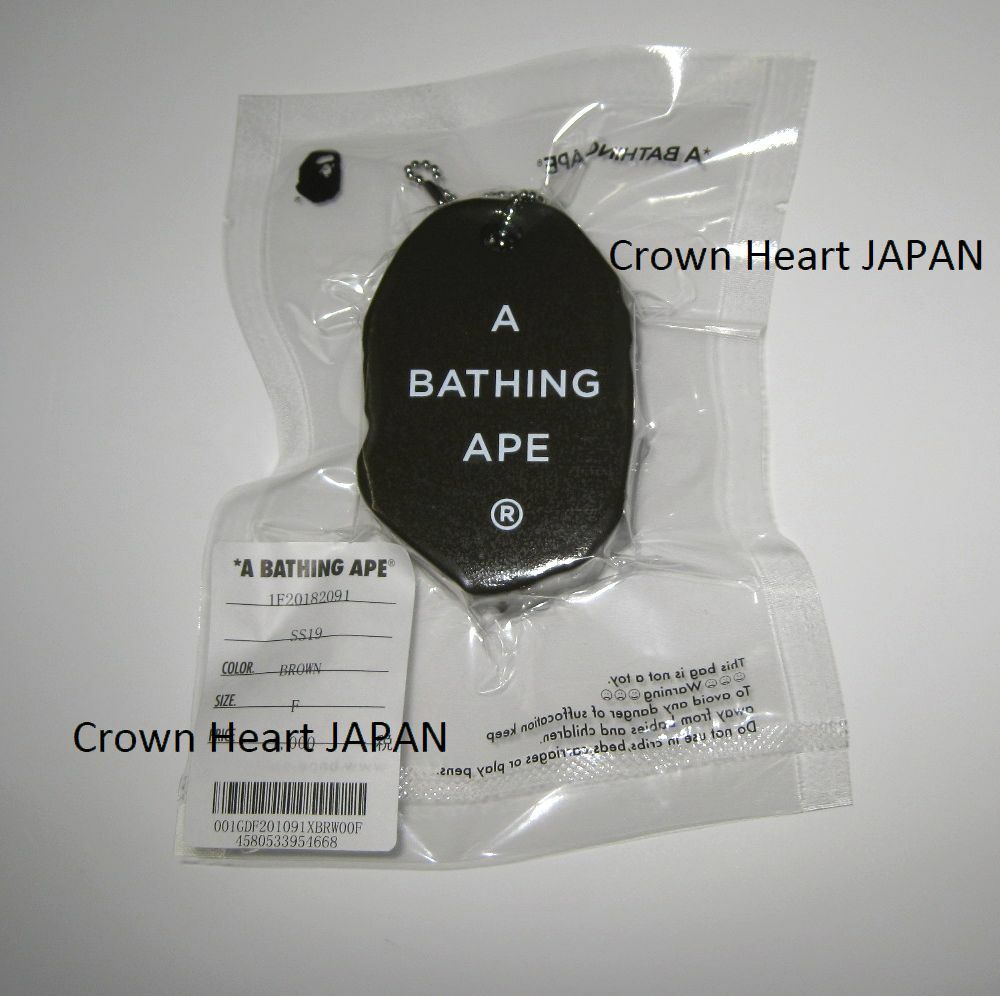 A BATHING APE BAPE APE HEAD Keychain Key Holder Brown Auth | eBay