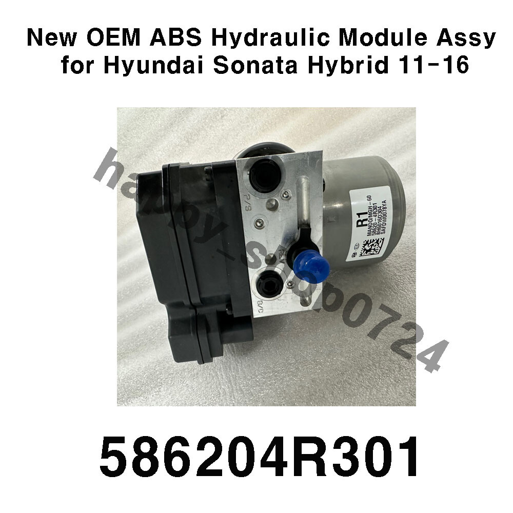 Genuine OEM 586204R301 ABS Hydraulic Module Assy for Hyundai Sonata ...