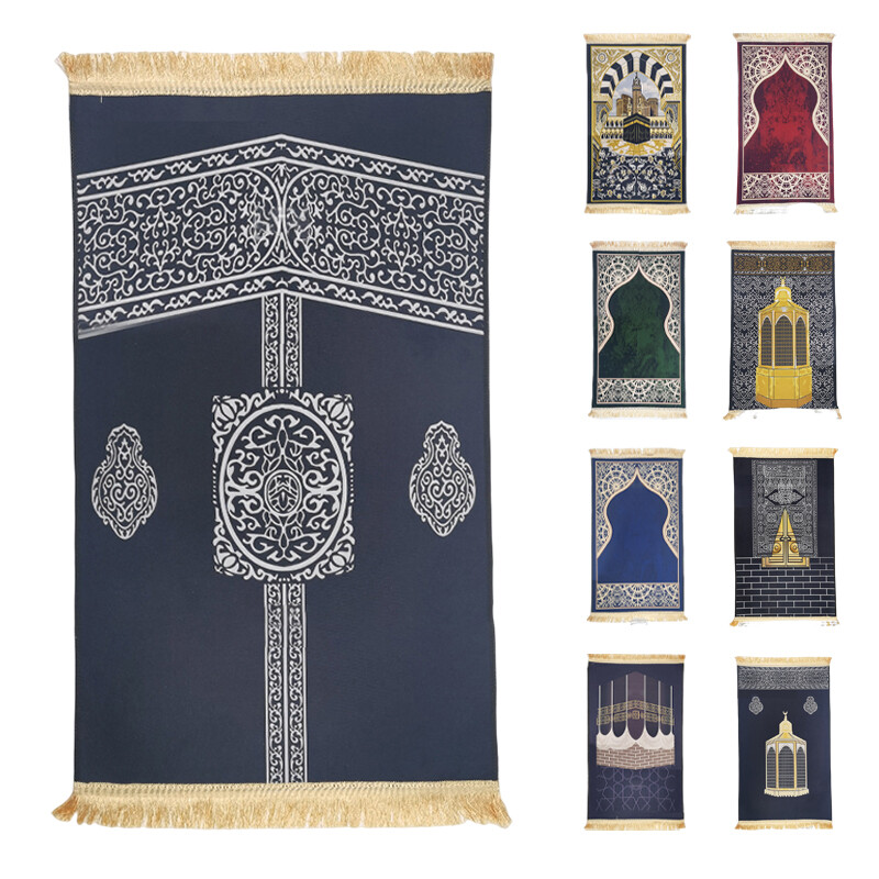 Embossing Praying Carpet Muslim Prayer Floor Rug Islamic Praying Mat ...