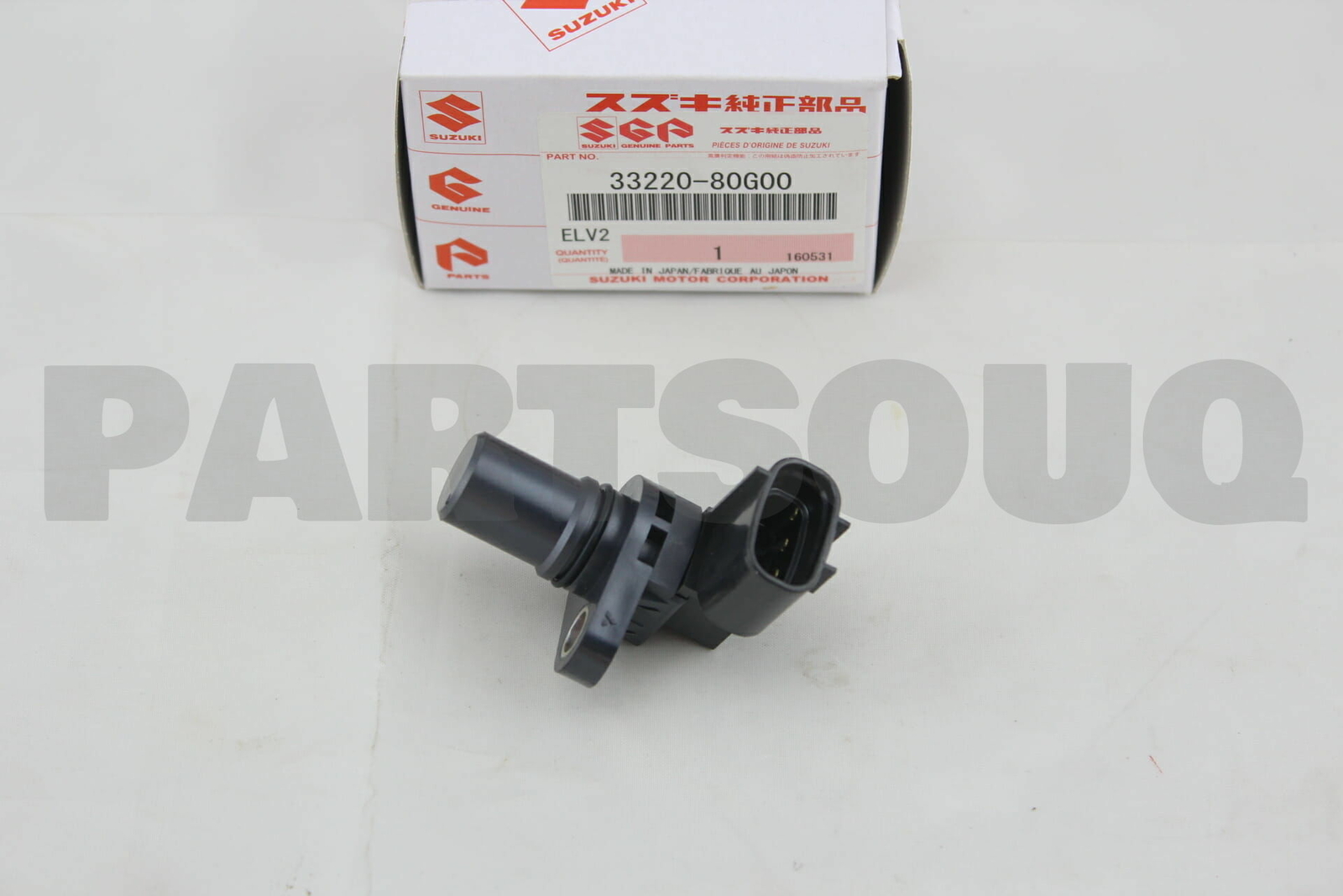 3322080G00 Genuine Suzuki SENSOR ASSY, CRANK POSITION 33220-80G00 | eBay