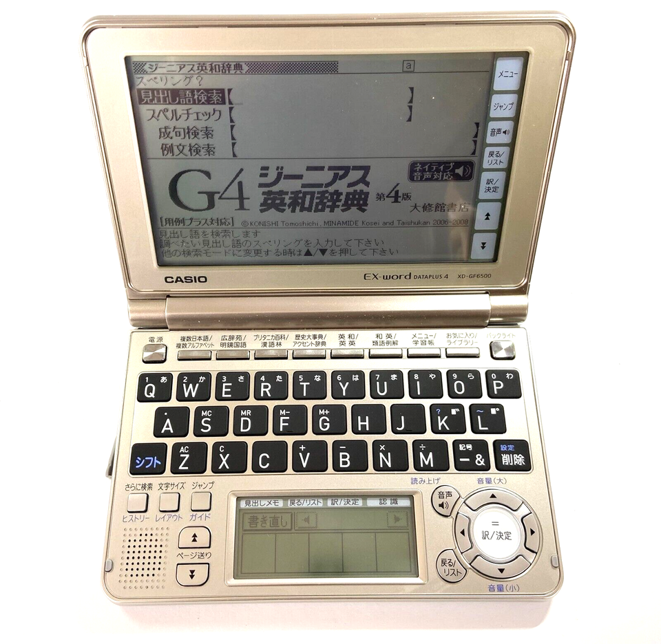 Casio EX-word dictionary EX-word Dataplus 4 XD-GF6500 made in china | eBay