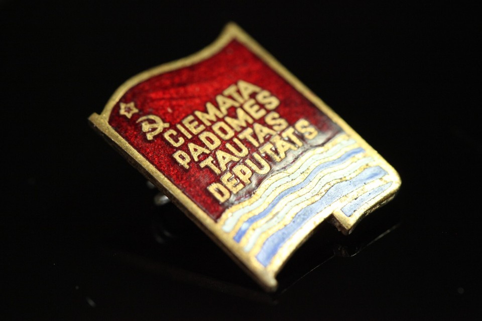 USSR SOVIET LATVIA People's Deputy of the Village Council Enamel Pin ...