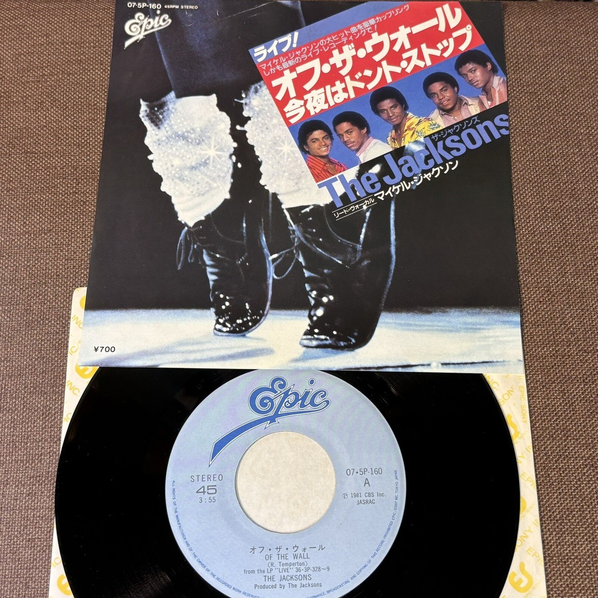 THE JACKSONS Off The Wall (Live) JAPAN 7 THE JACKSONS Off The Wall (Live) JAPAN 7