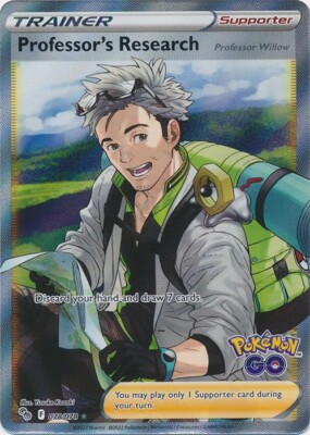 Professor's Research (Full Art) 078/078 Ultra Rare Pokemon GO Pokemon ...