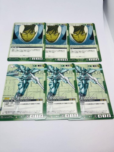 Gundam War Aeu Enact Patrick Cola Sour 3 Each, 6 Total | eBay