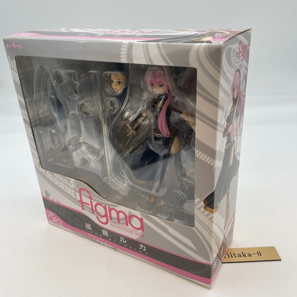 Figma Vocaloid Luka Megurine figure Vocal Series 03 Max Factory From ...