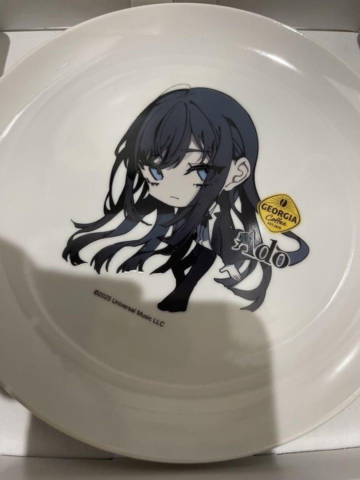 Ado Georgia Campaign Plates Set of 2 Japan Limited Prize Only Plates | eBay