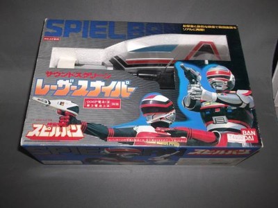 Toy Figure Bandai Metal Series Spielban Sound Screen Laser Sniper | eBay