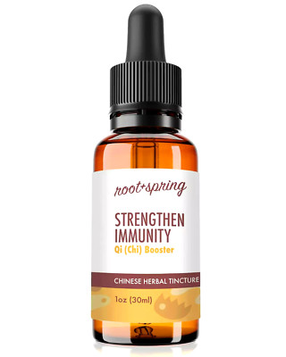 Strengthen Immunity Qi Booster Cancer Support for Pets Chinese Herbs ...