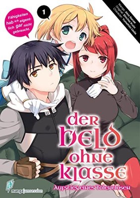 Akio, N Held Ohne Klasse 1 - (German Import) Book NEUF | eBay