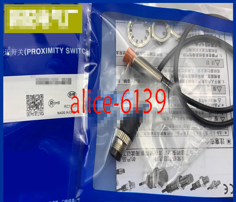1PC New PRDW12-4DP sensor | eBay