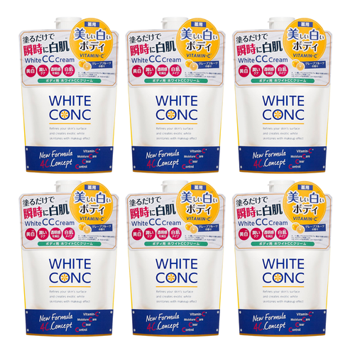 MARNA Medicated White Conc Whitening CC Cream CII 200g for Body Set of ...