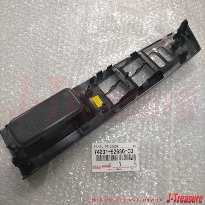 TOYOTA VITZ 10-14 RHD Genuine Front Armrest Upper Panel Right 74231 ...