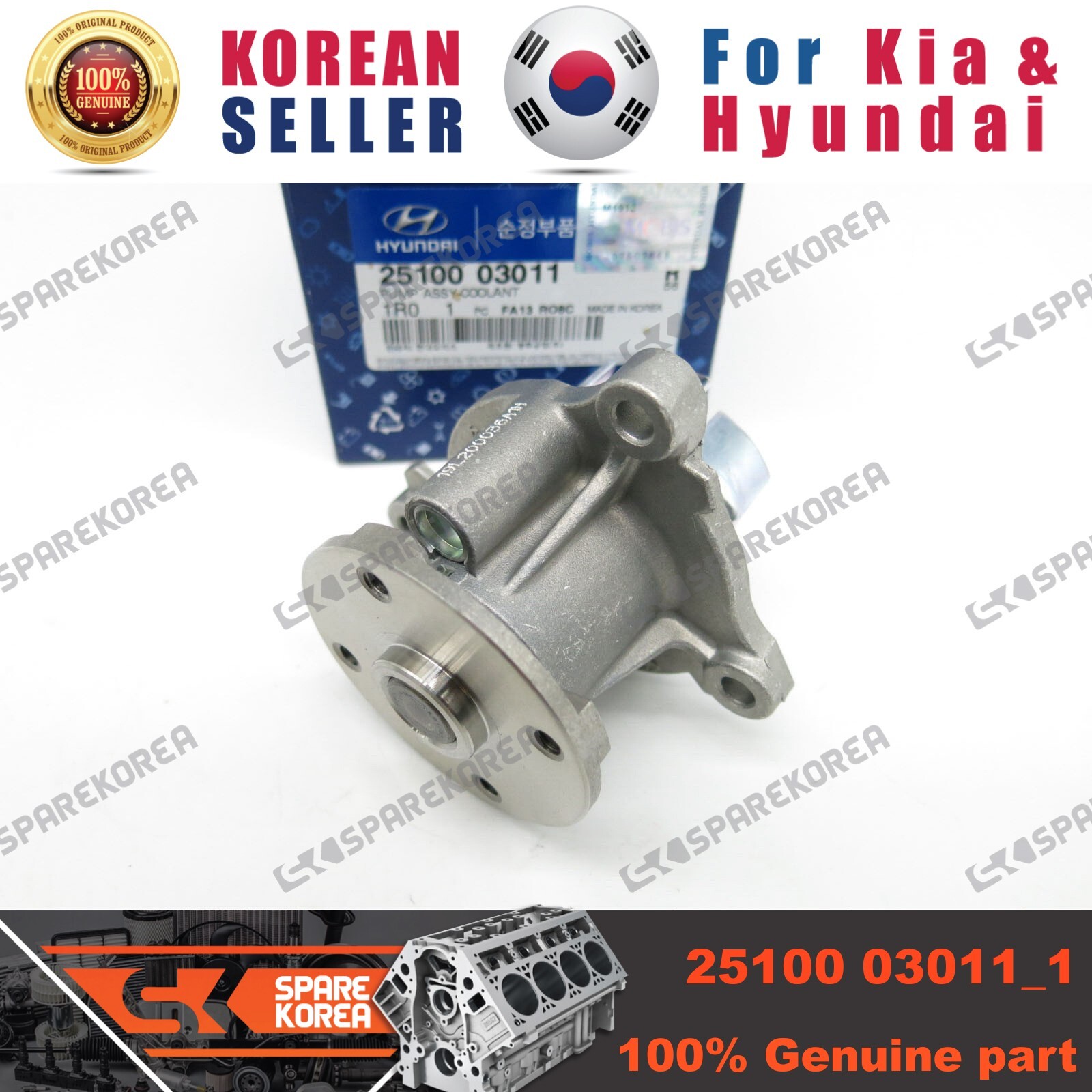 Genuine/OEM 2510003011 PUMP ASSY-COOLENT for Hyundai New Accent | eBay