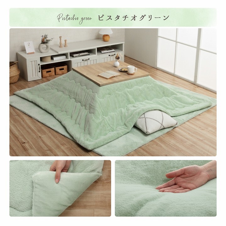 Japanese Kotatsu Table 80×120cm with 100V Heater Fluffy Futon 190×240cm ...