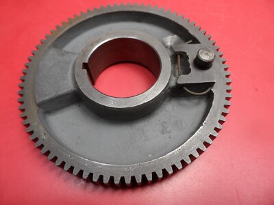 Lathe - Bull Gear