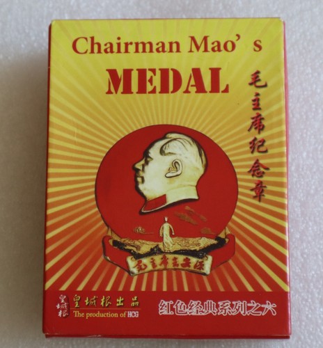 2 Chinese playing cards - Mao tse-Tung, Red Years & Chairman Mao's ...