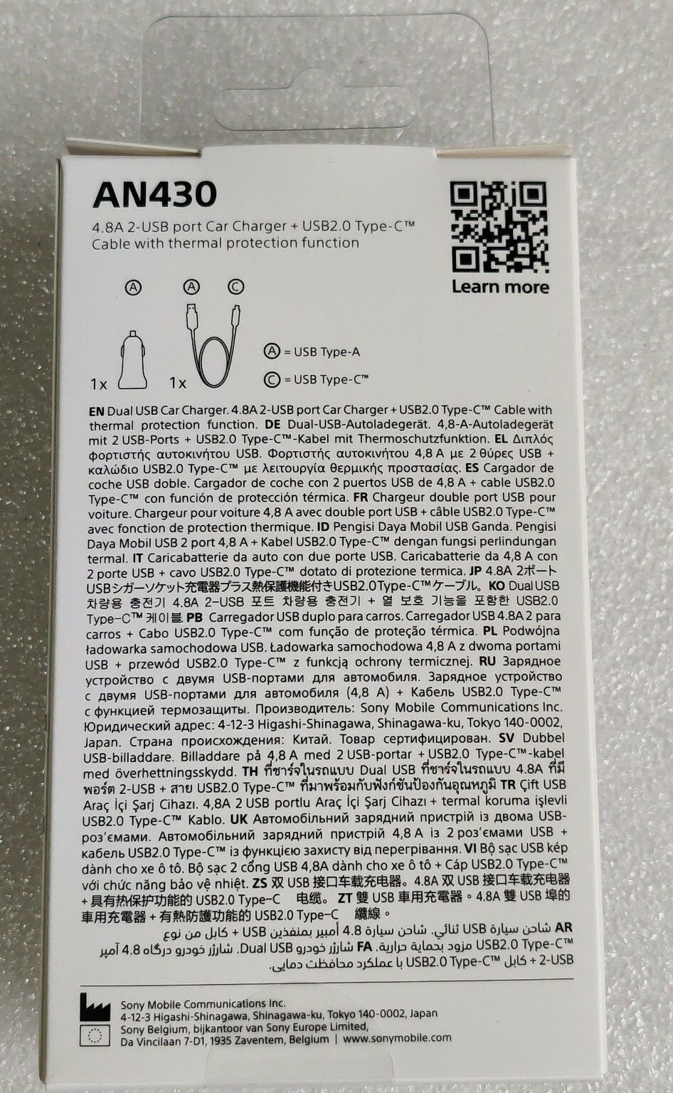 Sony AN430 Dual USB 4.8A Type-C Car Charger for Xperia L2 XA1 XA2 XZ ...