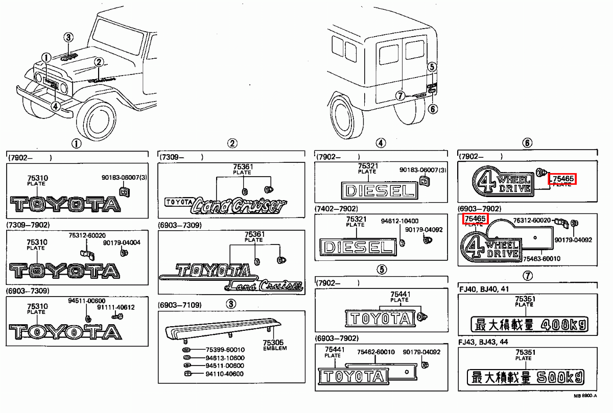 Genuine Toyota LandCruiser 45 Series FJ Rear Emblem Badge 4 Wheel Drive ...