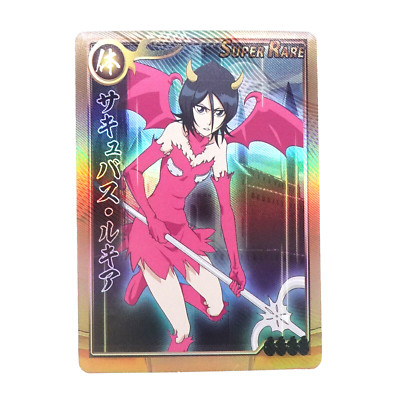 Bleach SR Rukia Kuchiki SR Super Rare Holo Foil Anime Collectible ...