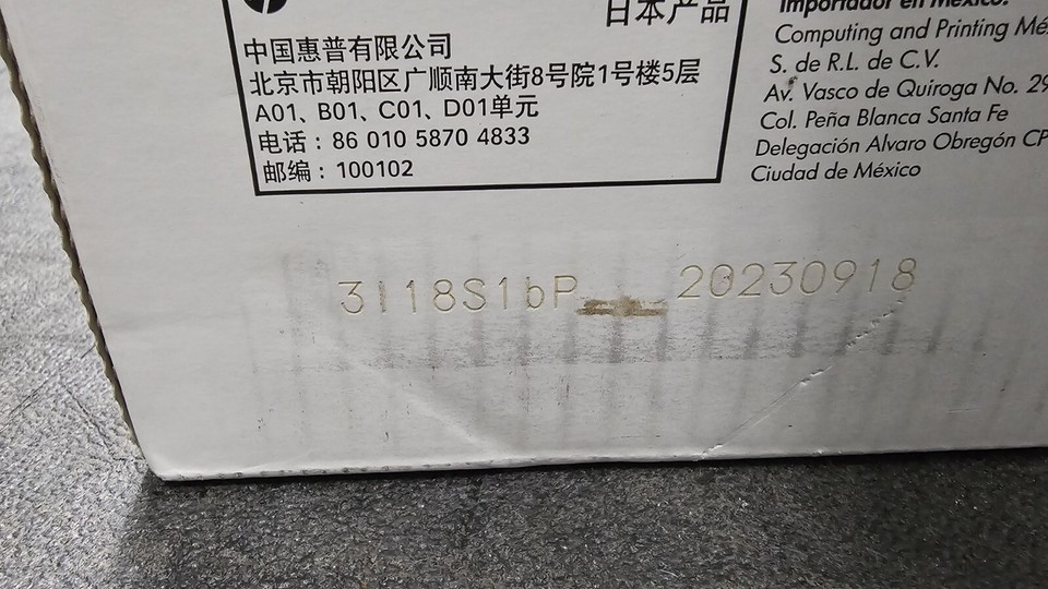 HP 37A CF237A Black Laserjet Toner Cartridge New Sealed Box Man Date ...