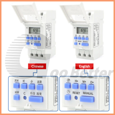 Programmable Digital Time Relay Timer Switch 24hr 7Day Control 35mm DIN ...