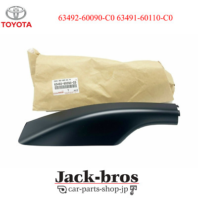 Toyota Genuine OEM Land Cruiser 200 Roof Rack Leg Cover Front RH ＆ LH ...