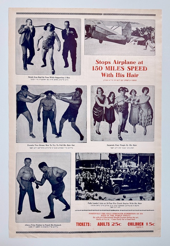 ORIGINAL 1930s POSTER CONEY ISLAND STRONGMAN THE MIGHTY ATOM Joseph ...