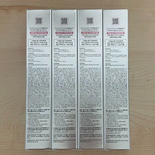 Pharmicell LAB Cell Gram S Ampoule 12 ml x 4ea, Stem cell care Kbeauty | eBay
