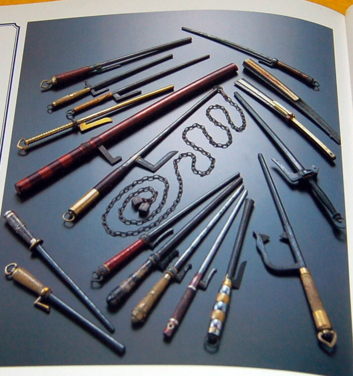 Japanese JUTTE of Edo period Vol.2 book,katana,samurai,jitte,weapon ...