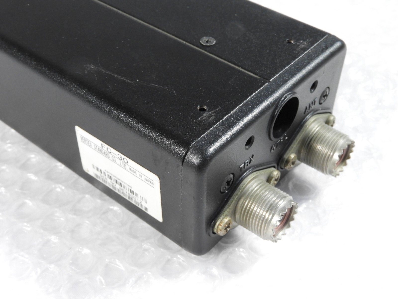 Yaesu FC-30 HF/50 MHz Automatic Antenna Tuner For FT-897 / FT-857 | eBay