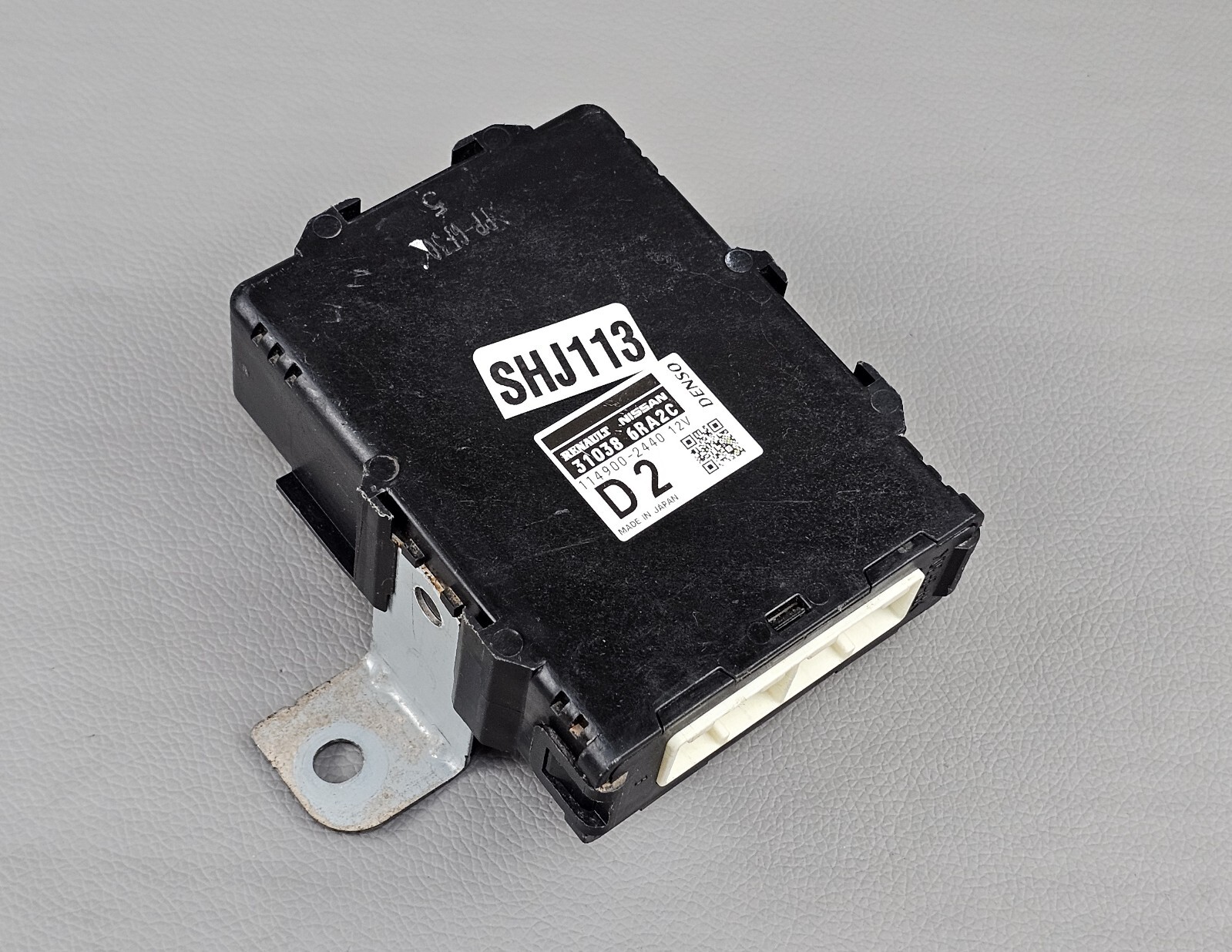 2023-2024 Nissan Rogue Transmission Controller Shift Unit OEM USED ...