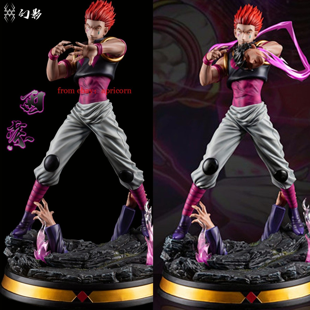 Hisoka Being Good