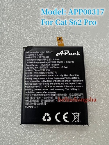 APP00317 New APack battery For Cat Caterpillar S62 pro 4120mAh ...
