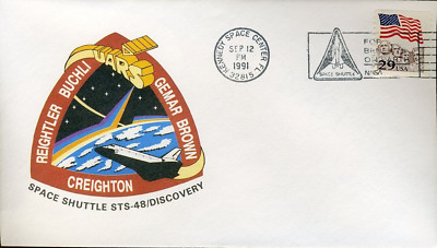 FDC NASA #2523 29¢ Space Shuttle Discovery STS - 48 Deploy UARS ...