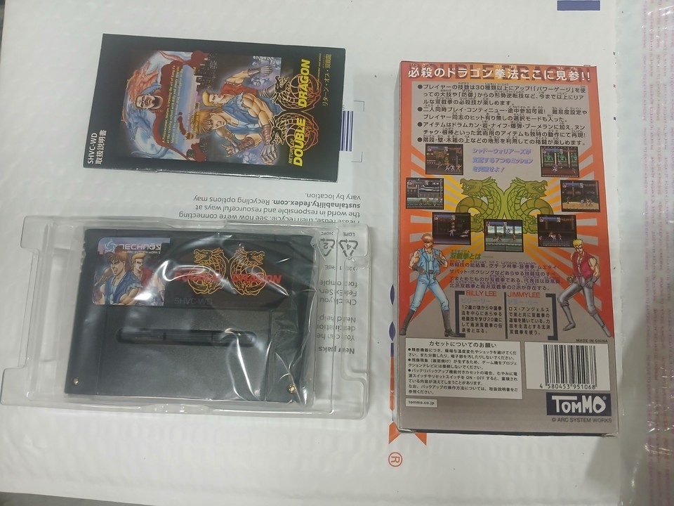 Return of Double Dragon " Super Famicom " (Replica Package) *Japan ver ...