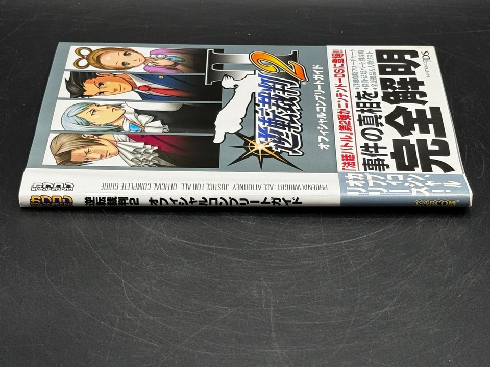 Phoenix Wright Ace Attorney II 2 Nintendo DS Official Complete Strategy ...