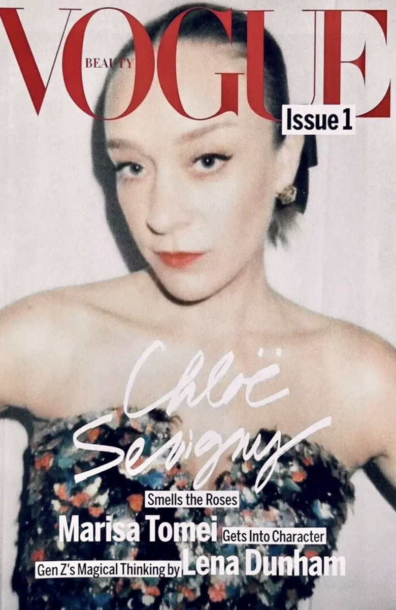 Lena Dunham Vogue Shoot