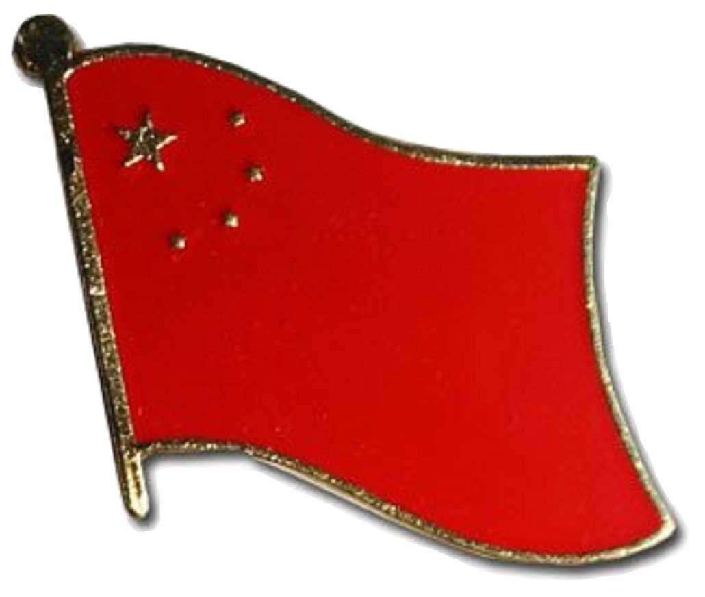 China Flag Lapel Hat Pin FAST USA SHIPPING | eBay