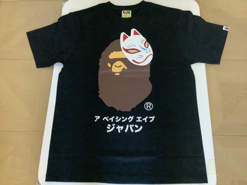 Authentic a bathing ape bape Japanese fox mask tee t shirt black Men M ...