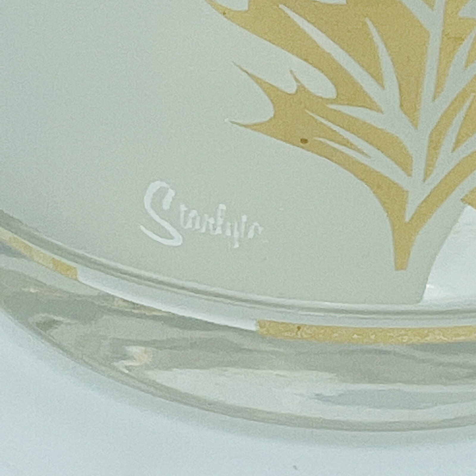 Vintage Starlyte Libby Gold Fall Leaf Pattern Frosted Glass Ice Bucket ...