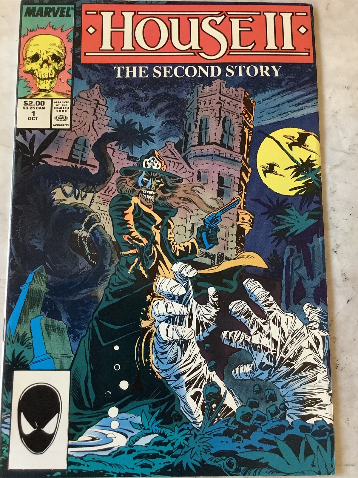 House II #1 (Marvel 1987) Ralph Macchio VF+ | eBay