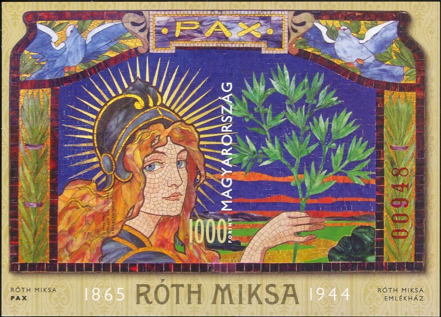 Hungary 2015 Miska Roth/Mosaic/Artists 1v m/s SPECIAL EDITION RED PRINT ...
