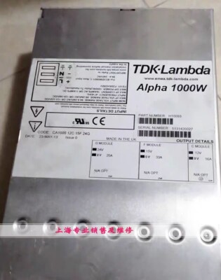 🔥1PC test good H10093 CA1000 12C 15F 24G by express With 90 warranty ...