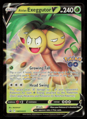 Alolan Exeggutor V SWSH225 Holo - 2022 Pokemon Black Star Promos NM | eBay