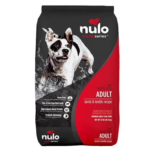 Nulo MedalSeries Grain-Free Lamb & Lentils Adult Dry Dog Food, 24 lbs. | eBay