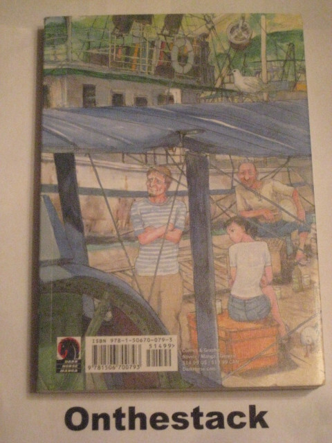 MANGA: Wandering Island Vol. 1 by Keiji Tsuruta (2016, Paperback ...